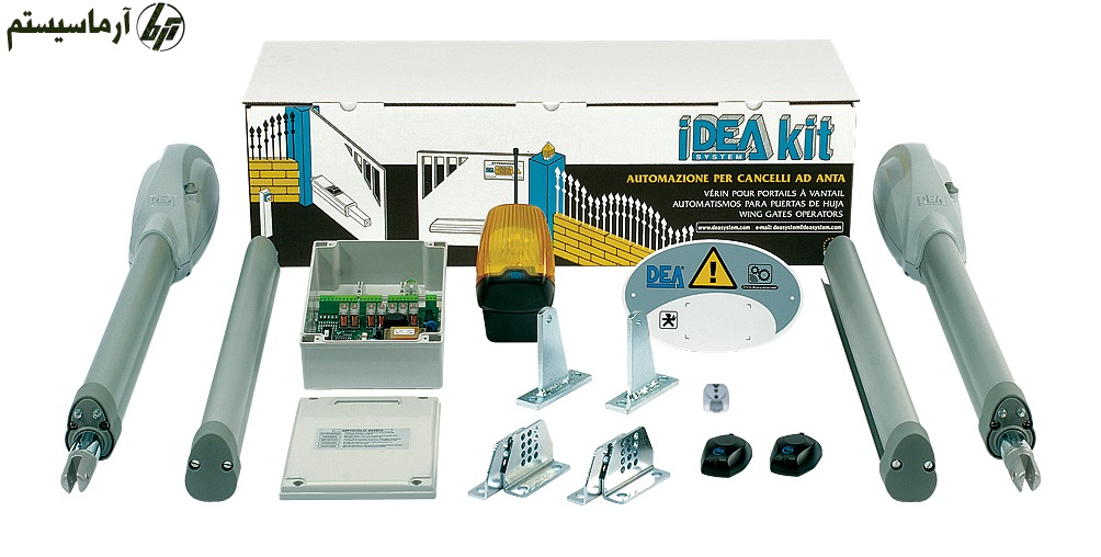 DEA Gates Door Opener